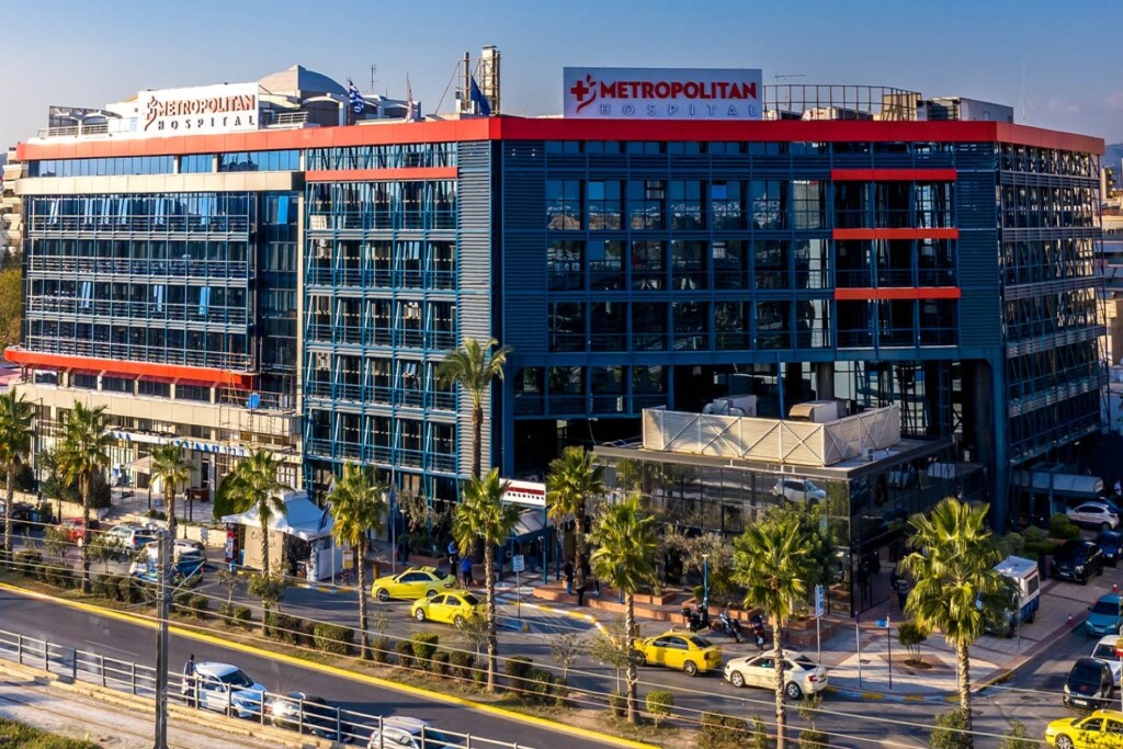 Metropolitan Hospital Archives - Ιατρικός Σύμβουλος